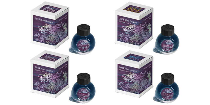 Colorverse Blue Dragon 2024 Special Series 15ml Fountain Pen Ink