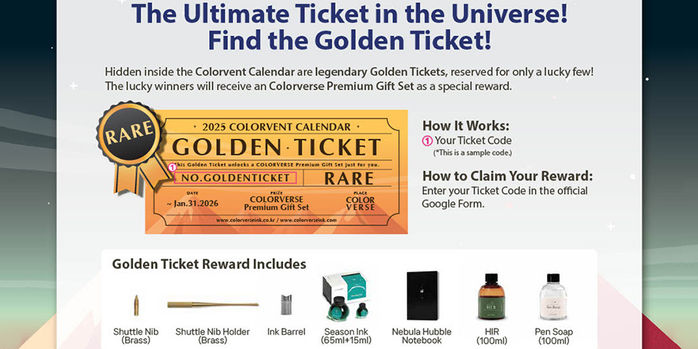 Colorverse 2025 Colorvent Calendar Fountain Pen Ink