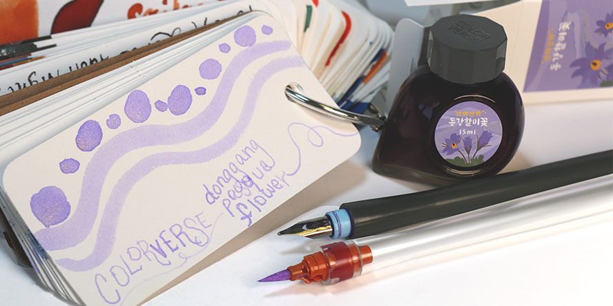 Colorverse Project Vol.10 Wildflower Collection 15ml Fountain Pen Ink