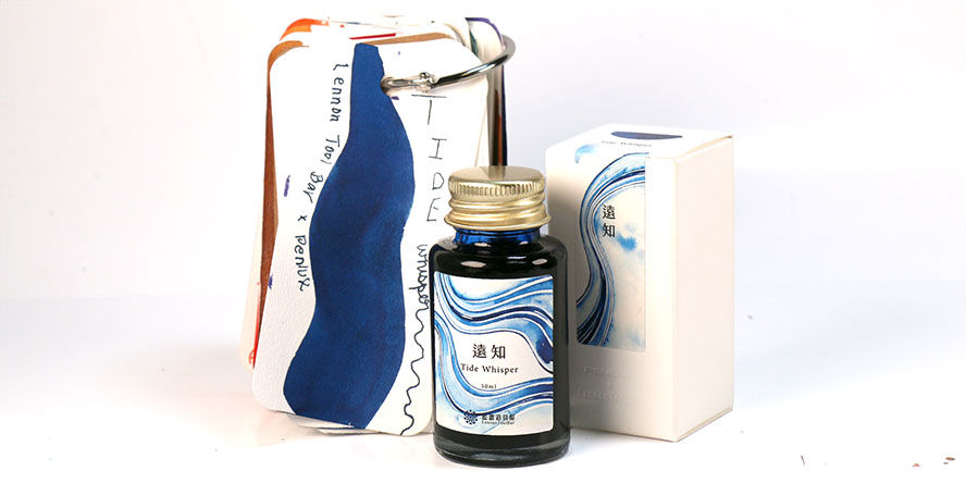 Lennon Tool Bar x Penlux Tide Whisper 30ml Fountain Pen Ink