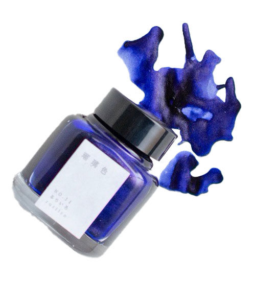 Kyoto TAG Kyo-no-oto Fountain Pen Ink