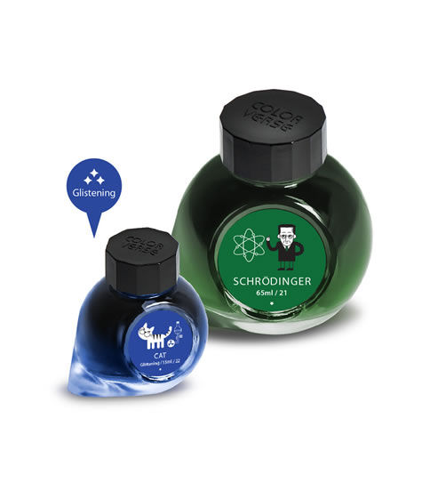 Colorverse Multiverse Fountain Pen Ink