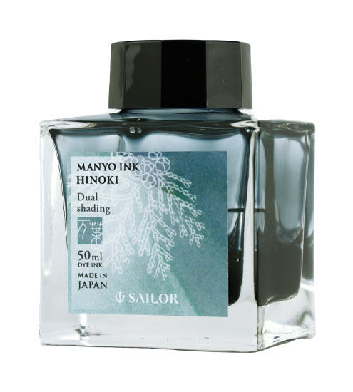 Sailor Manyo (50ml) Fountain Pen Ink
