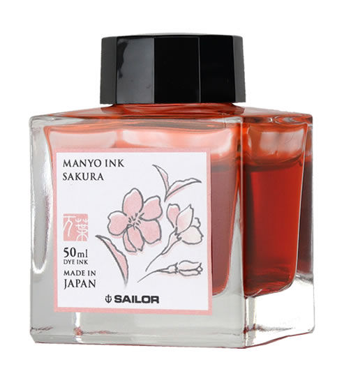 Sailor Manyo (50ml) Fountain Pen Ink