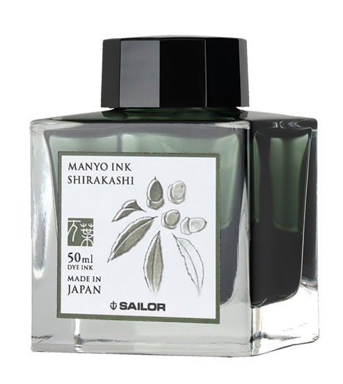 Sailor Manyo (50ml) Fountain Pen Ink