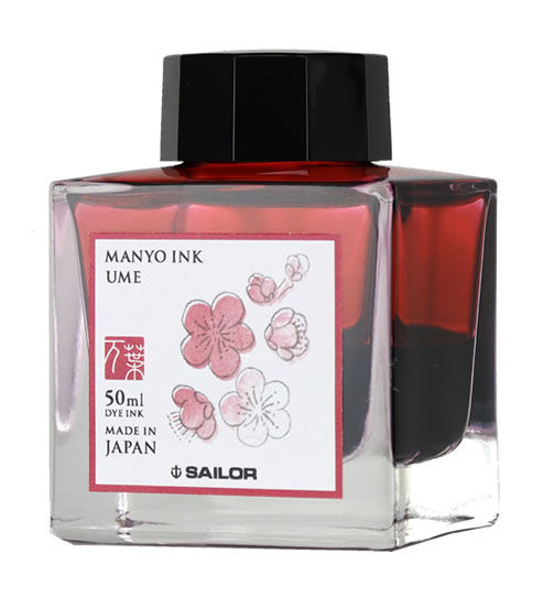 Sailor Manyo (50ml) Fountain Pen Ink
