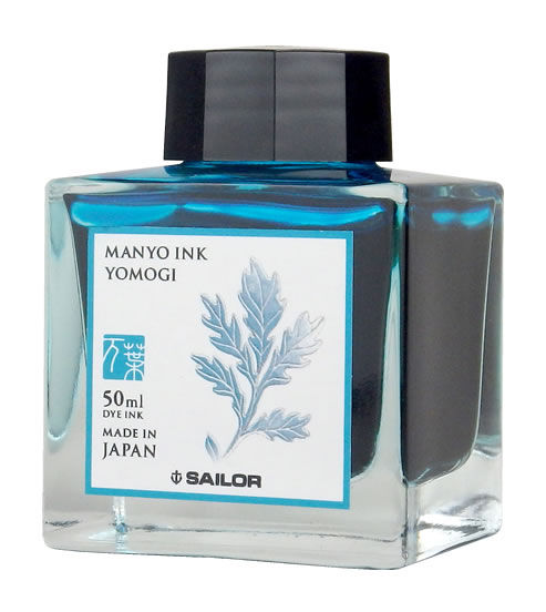 Sailor Manyo (50ml) Fountain Pen Ink