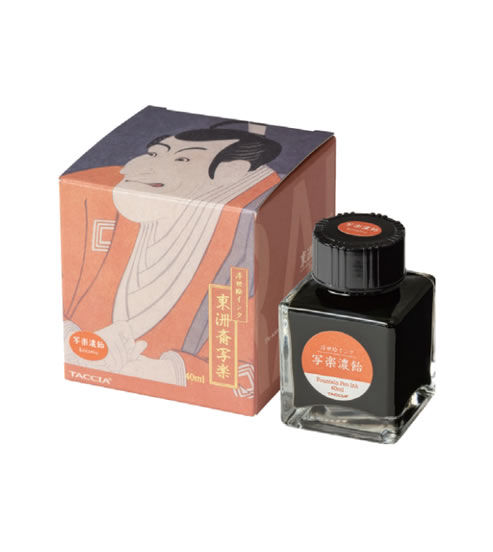 Taccia Ukiyo-e Fountain Pen Ink