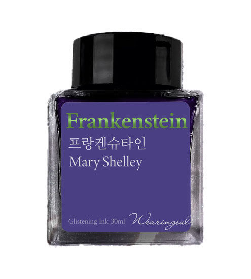 Wearingeul World Literature Collection 30ml Fountain Pen Ink