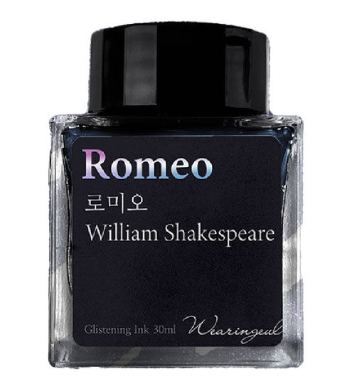 Wearingeul William Shakespeare Collection Fountain Pen Ink