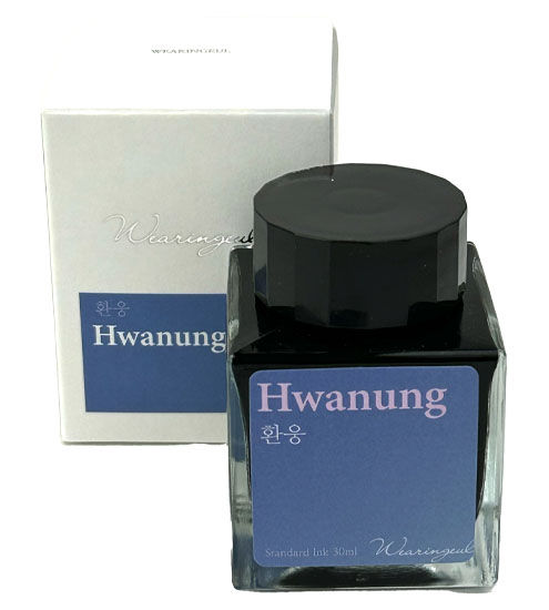 Wearingeul Myths from Around the World Collection 30ml Fountain Pen Ink