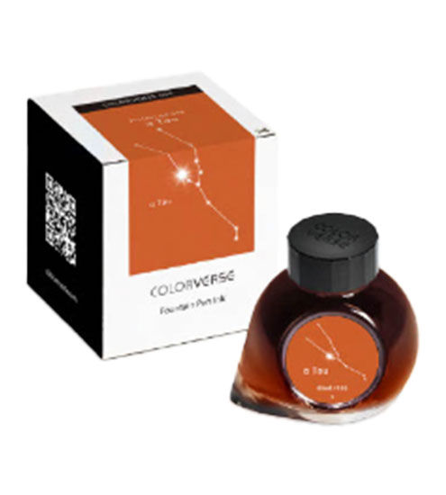 Colorverse Project Vol. 5 Constellation II Fountain Pen Ink