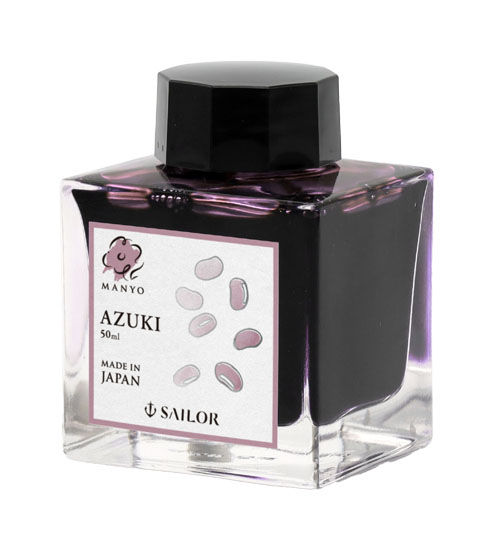 Sailor Manyo Third Edition Fountain Pen Ink