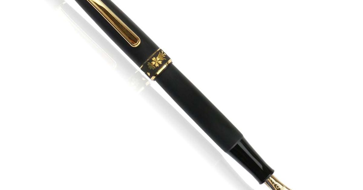 Platinum Higo-zo-gan Fountain Pens