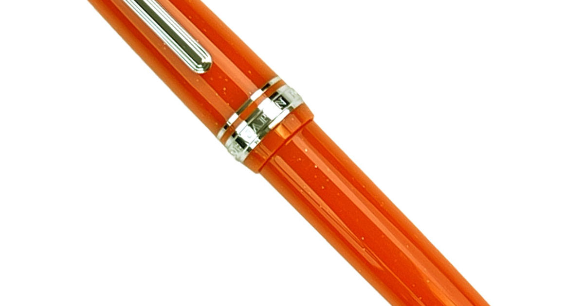 Blue Train (bright blue) Sailor Cocktail Exclusive Collection Individual