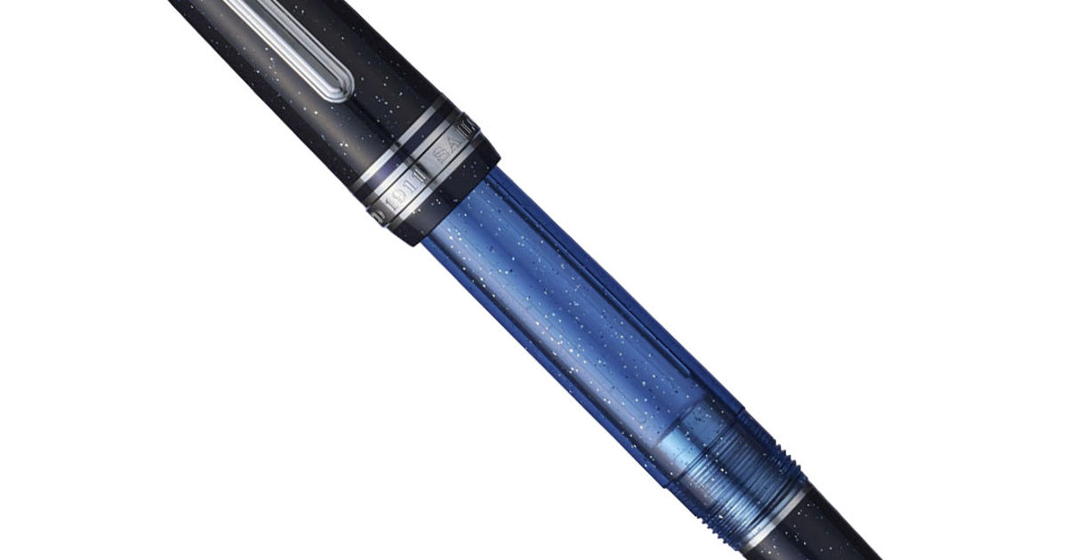 Sailor Iris Nebula Pro Gear Slim Fountain Pens