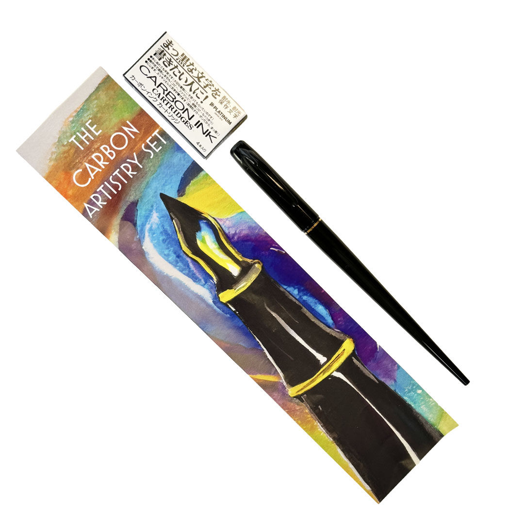 Platinum Carbon Artistry Set Fountain Pens