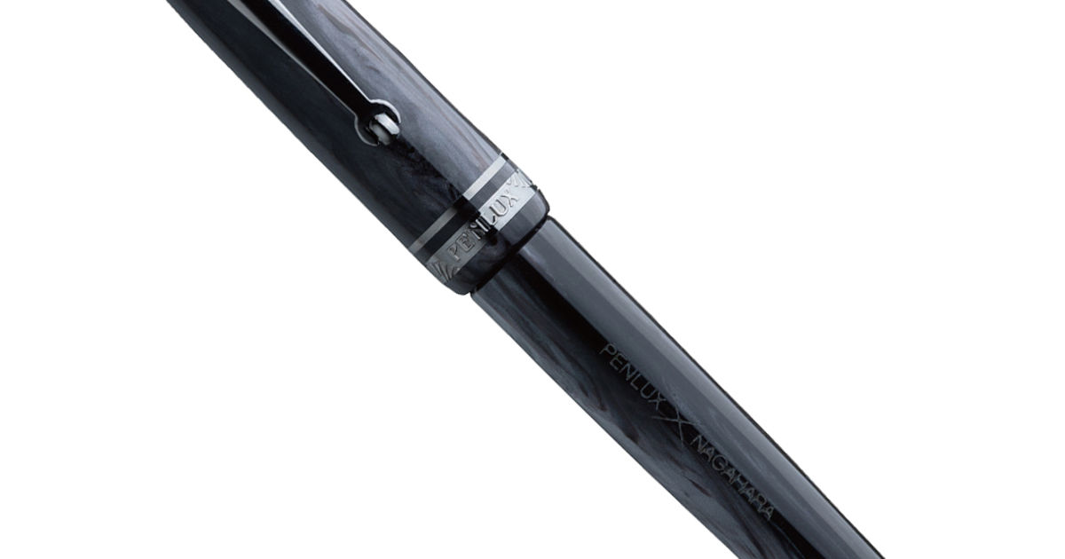 Penlux Masterpiece Kodachi Fountain Pens