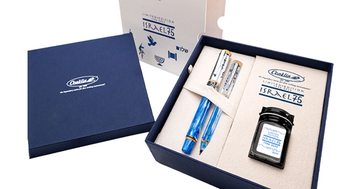 Conklin Israel 75 Diamond Jubilee LE Set Ballpoint and Fountain Pens